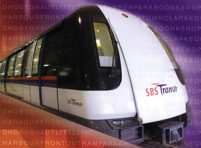 I Am Singapore: The Subway Uses Driverless Trains