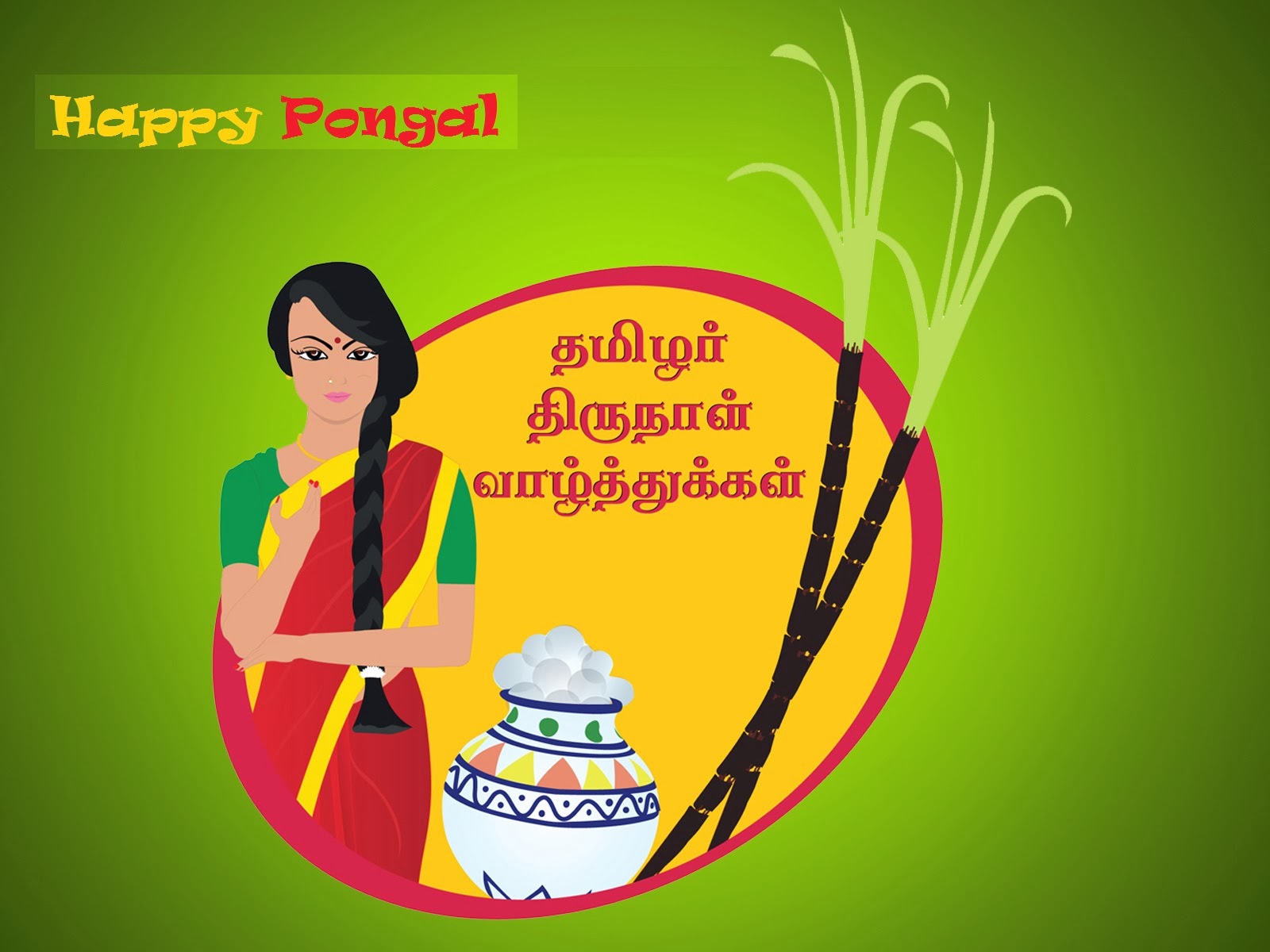 Happy Pongal 2014 Sms Text Message Wishes Quotes In English Tamil Festival Thai Mattu Pongal happy-pongal-2014-sms-text-message-wishes-quotes-in-english-tamil-festival-thai-mattu-pongal