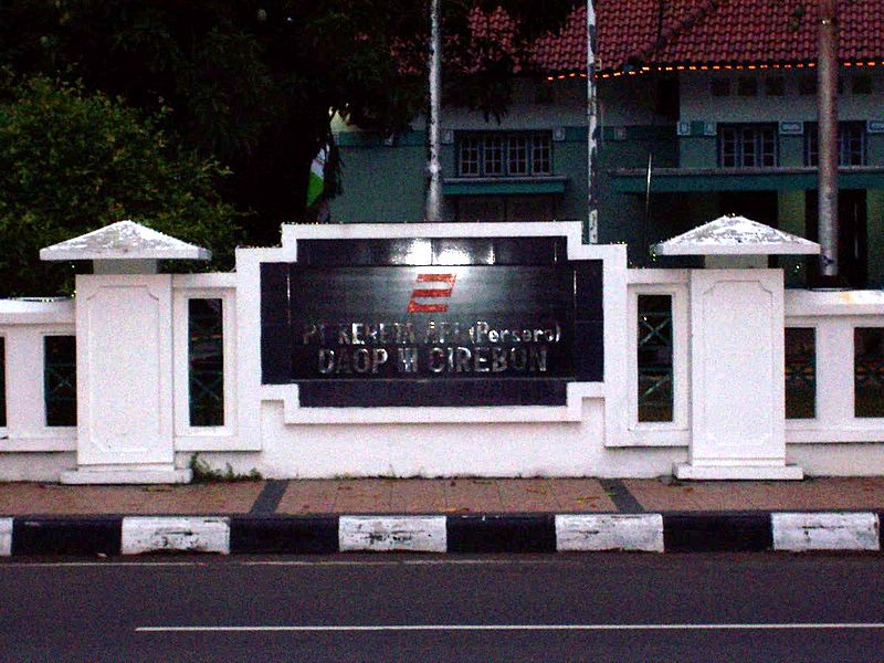 STASIUN KERETA API: DAOP III