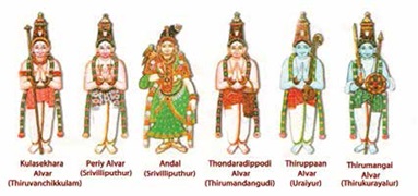 12 Alvars - ‘those immersed in god’: 2018