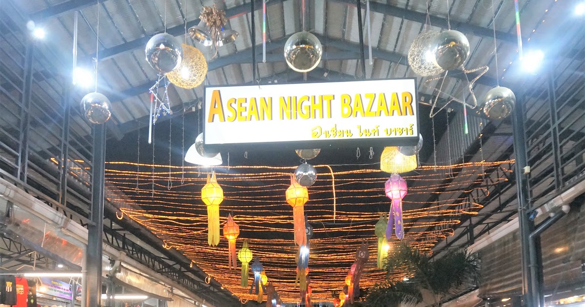 All About Godiks Family’s Hatyai Tour │ Shopping At Asean Night Bazaar ...