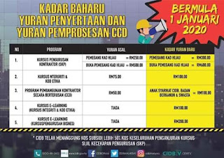 Kursus CIDB: MAKLUMAN YURAN KURSUS TAHUN 2020