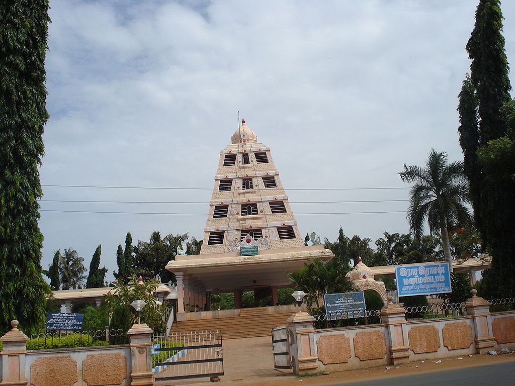 Tamilnadu Tourism: Raja Rajan Mani Mandapam, Thanjavur