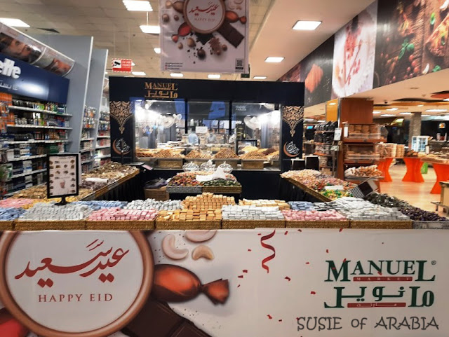 Jeddah Daily Photo: Ramadan Store Displays