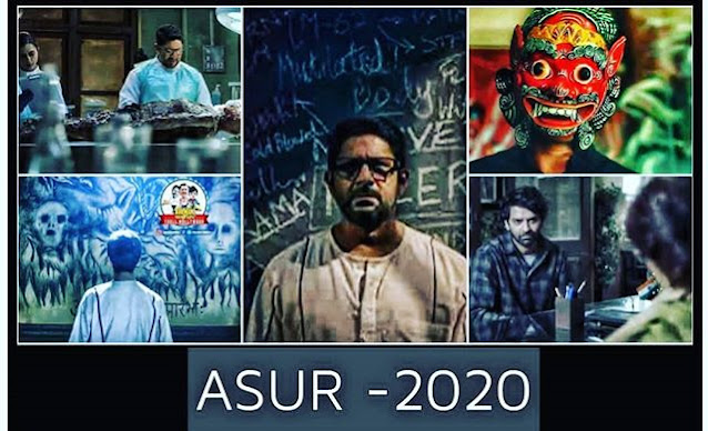 Asur Web Series Review, Cast, Story, Trailer and FAQs | Review Karo