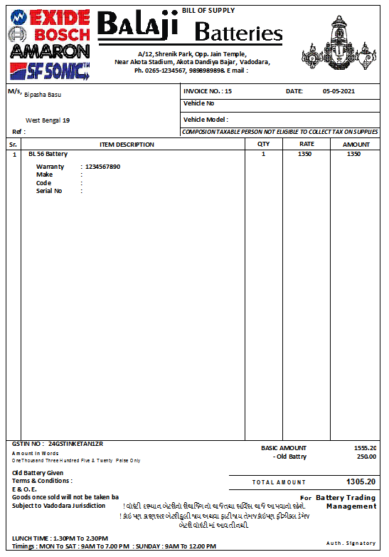 Battery Business Sales Invoice Templates ~ Billing Software Guru