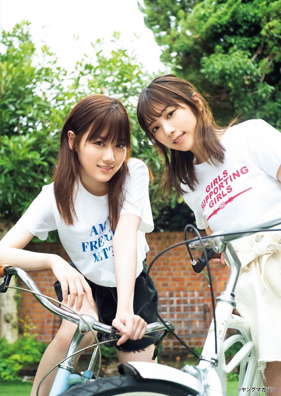 Yamashita Mizuki 山下美月, Yoda Yuki 与田祐希, Young Magazine 2019 No.50 (ヤング ...