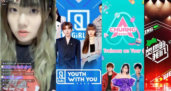 Zhang Menghui BEJ48 Ungkap Tema SNH48 7th General Election Diambil dari Nama Survival Show