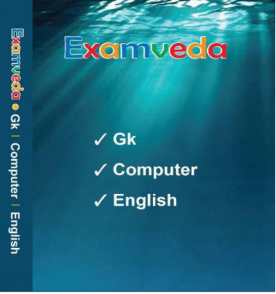 Examveda- Gk,Computer, English 2020 pdf. free Download