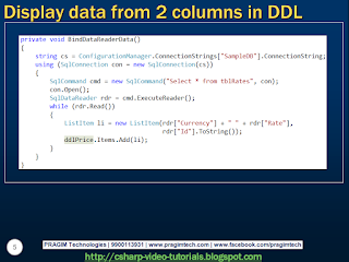 Sql server, .net and c# video tutorial: Display data from two or more ...