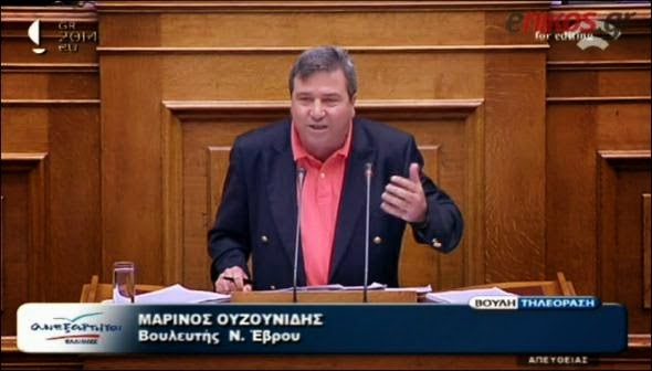aegaio: 3 Σεπ 2014