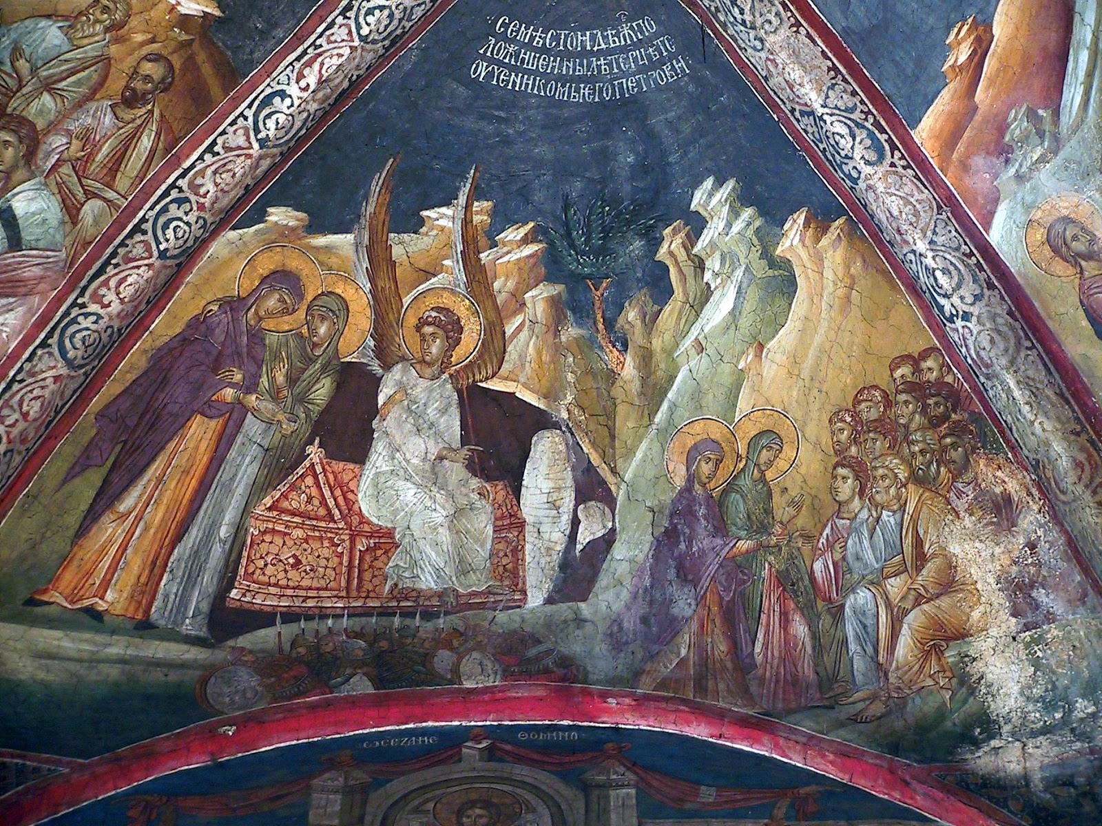 Easter, Pascha or Both? - The Catalog of Good Deeds