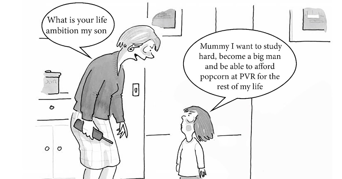 Manu Rishi Guptha: PVR Cinemas - House Empty - Future Bleak - Retail ...