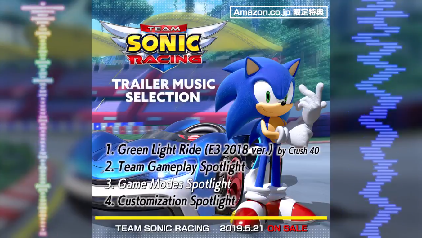 SEGA & JUN SENOUE MUESTRAN UN ADELANTO DEL SOUNDTRACK "TEAM SONIC ...
