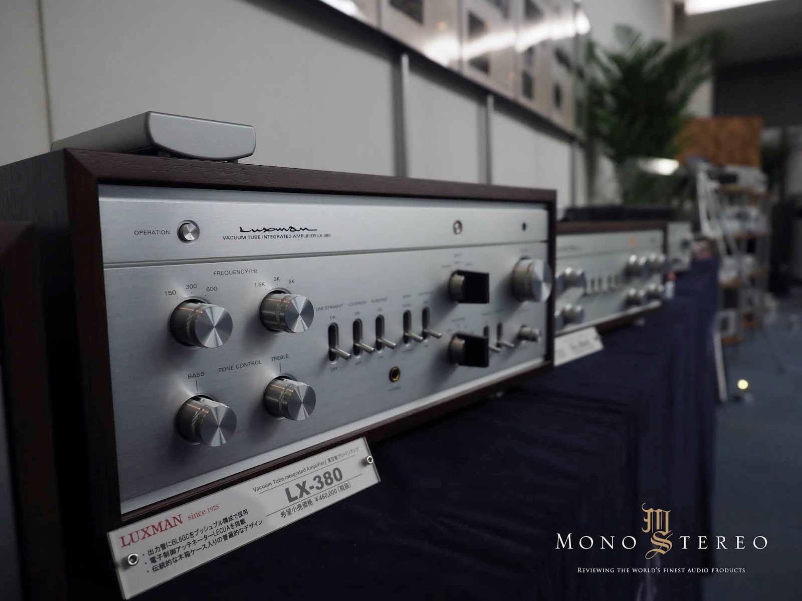 Japanese High-End Audio Show Nagoya 2020 photo report – Ultimate High ...