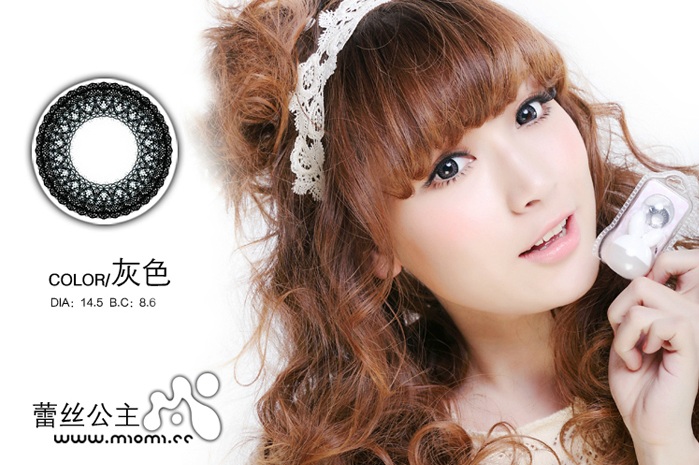 Loveminnow Online Store: Barbie Lens (Non-power only). RM25/pair