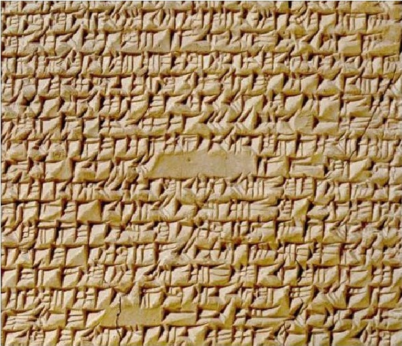 Chronos: TABULETA DO DILÚVIO