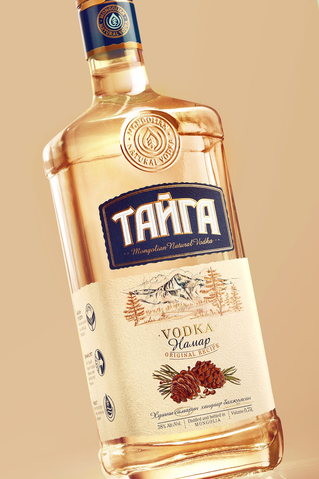 Taiga Vodka – Packaging Of The World