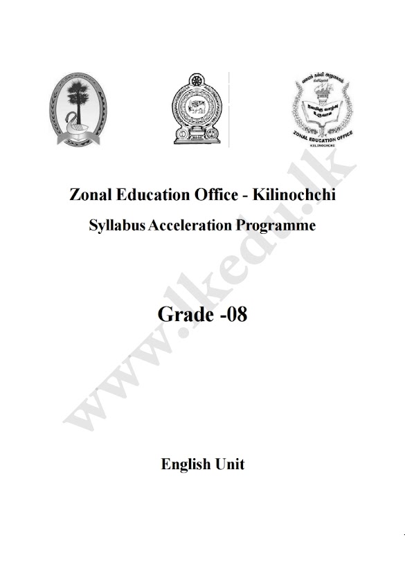 Ukg Syllabus Download Grade 8 English Unit Activities 2021 Lkedulk Learneasylk Hopem Wiley ukg-syllabus-download-grade-8-english-unit-activities-2021-lkedulk-learneasylk-hopem-wiley