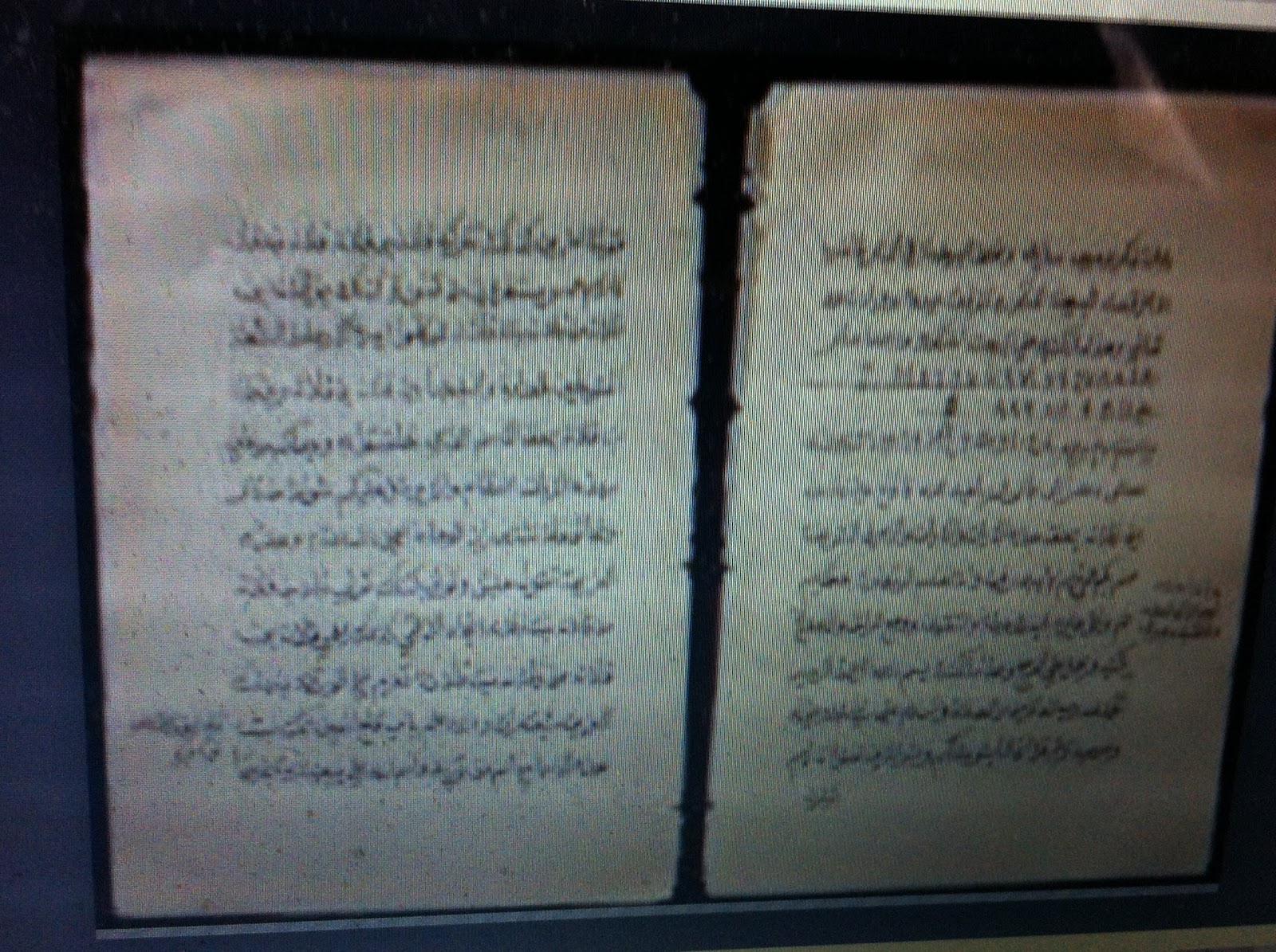 THE BLACK SOCIAL HISTORY:: BLACK SOCIAL HISTORY - AHMAD BABA - PERHAPS ...