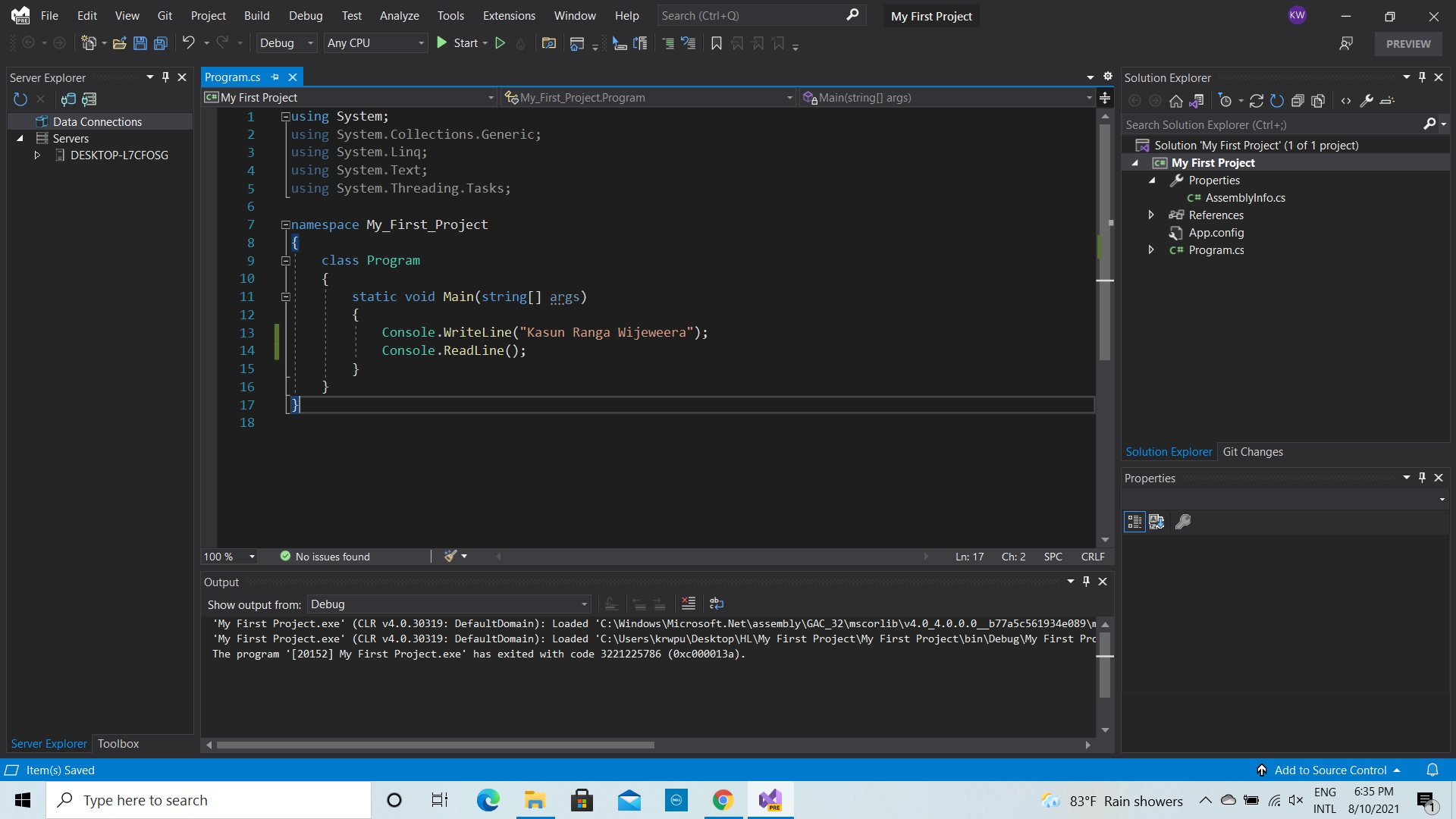 Getting Started with Visual Studio IDE