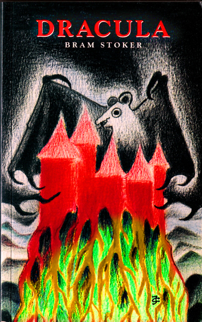 SHAZOOM!: 2012-02-19