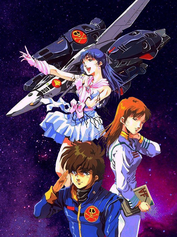 Sector Cómic Mx: Un aniversario más de Macross