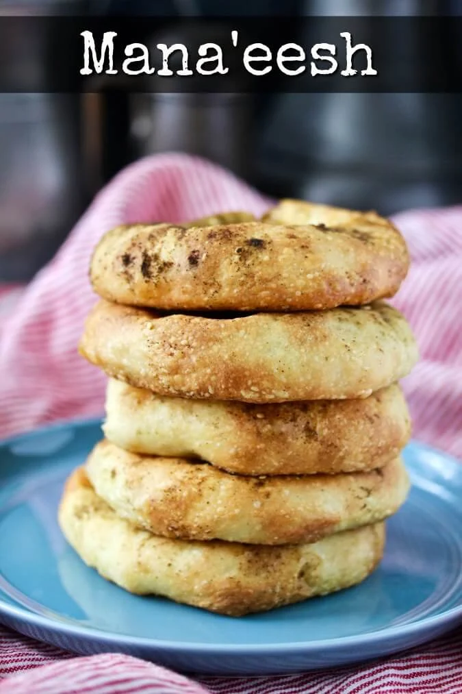 Mana'eesh (Palestinian Flatbread) | Karen's Kitchen Stories