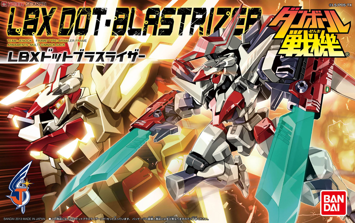 LBX Dot Blastrizer | Victoyz