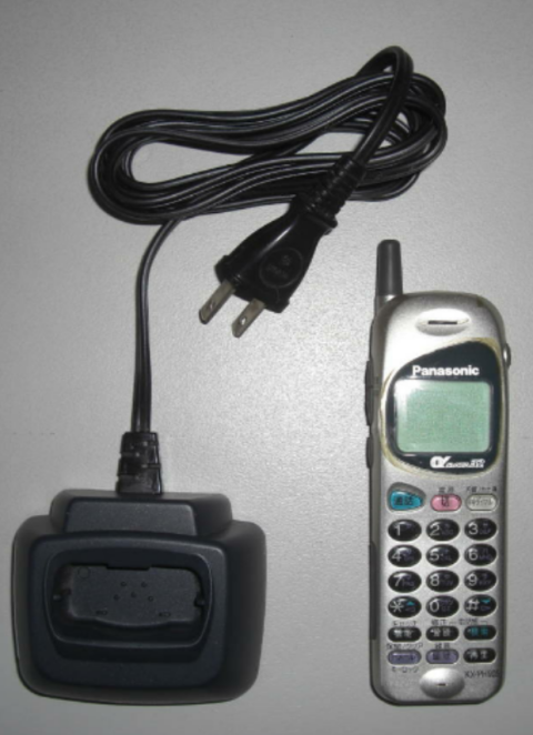 コンピュータ情報: [機器][PHS] Panasonicル・モテ(KX-PH15)～ボクらのモテモテPHS