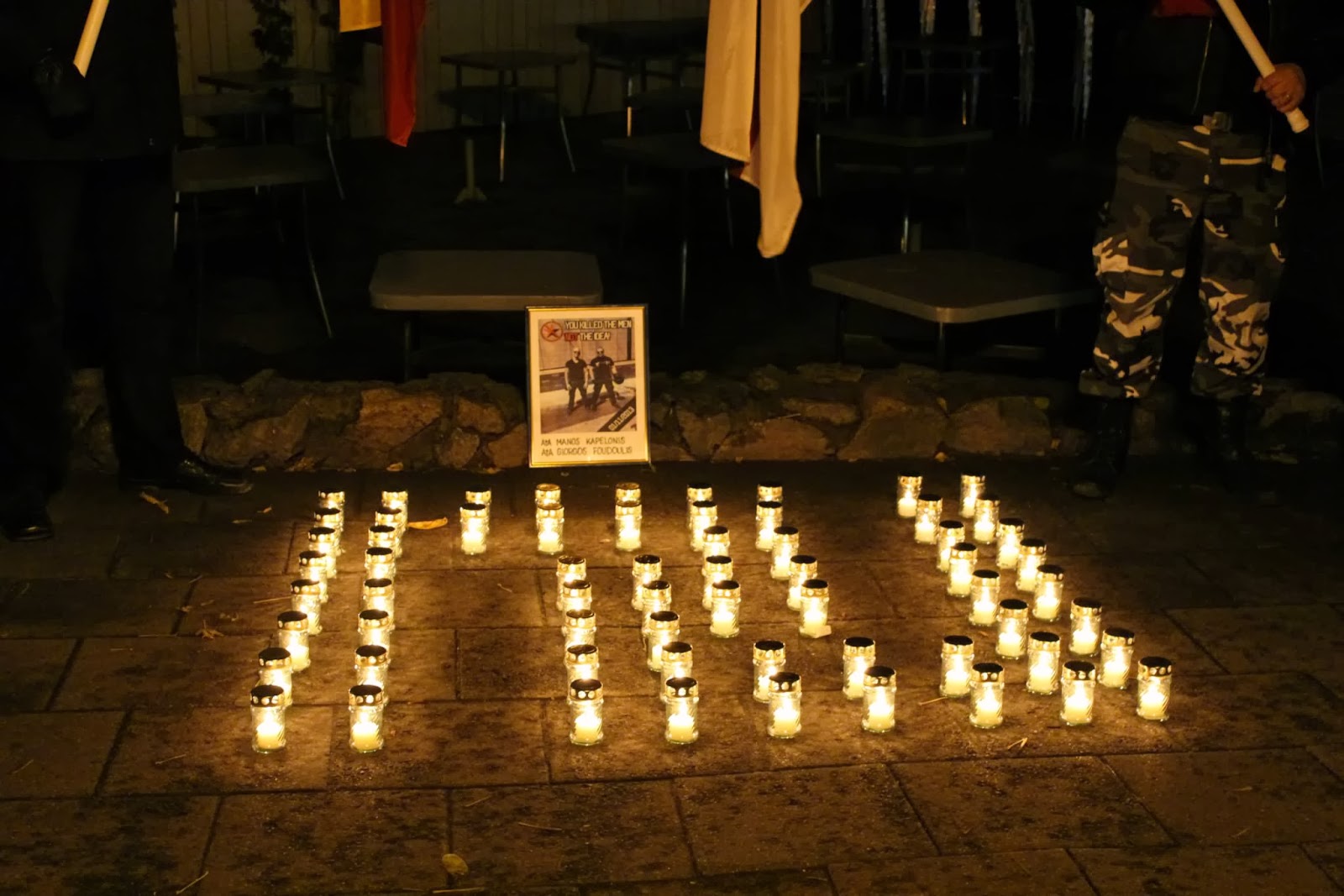ΜΕ ΑΝΑΠΑΡΑΣΤΑΣΗ ΤΗΣ ΔΟΛΟΦΟΝΙΑΣ ΤΟΥ ΜΑΝΟΥ ΚΑΙ ΤΟΥ ΓΙΩΡΓΟΥ ΛΙΘΟΥΑΝΟΙ ...