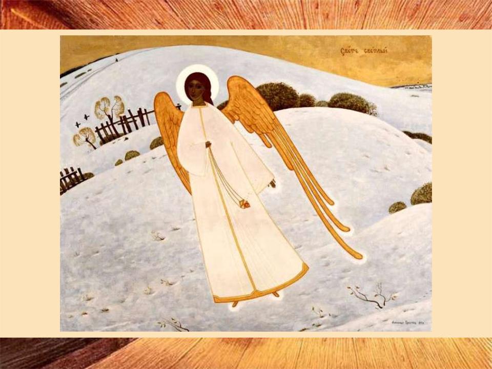 Soloillustratori: Alexander Prostev