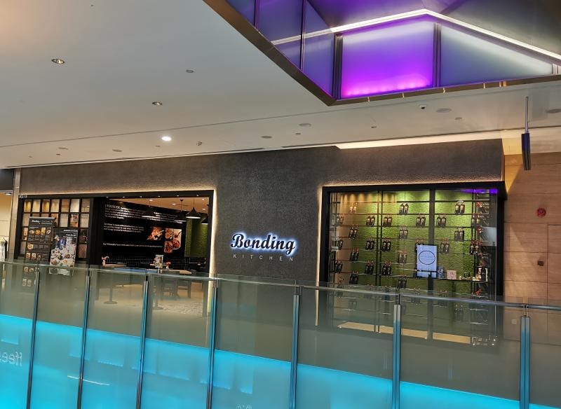 Purple Taste: [Tasting] Bonding Kitchen Singapore @ Orchard Gateway ...