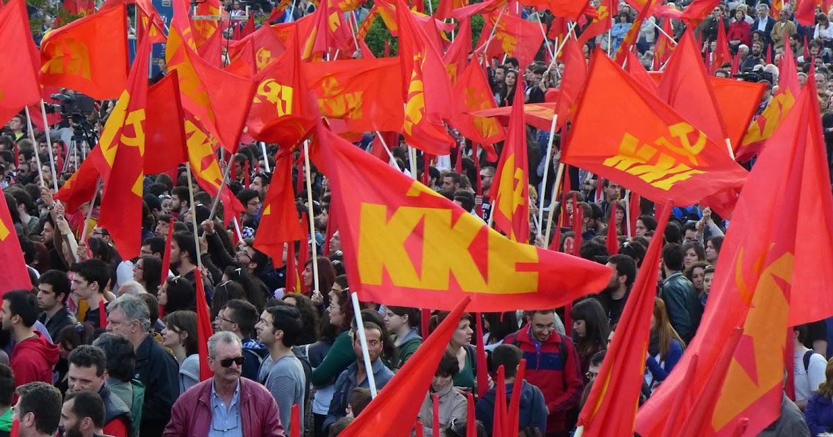 Το στέκι της έλξης : KKE: Καταψήφισε κανονισμούς που παραδίδουν στο ...