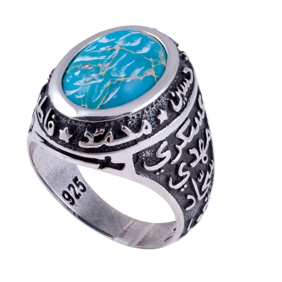 islamiyuzuk.com islamic-rings.com durenajaf.com yemen firuze akik ...