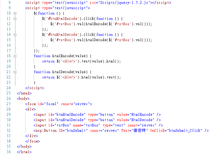 Mr.Wei 的程式筆記: validateRequest X JavaScript注入攻擊 X Jquery解法