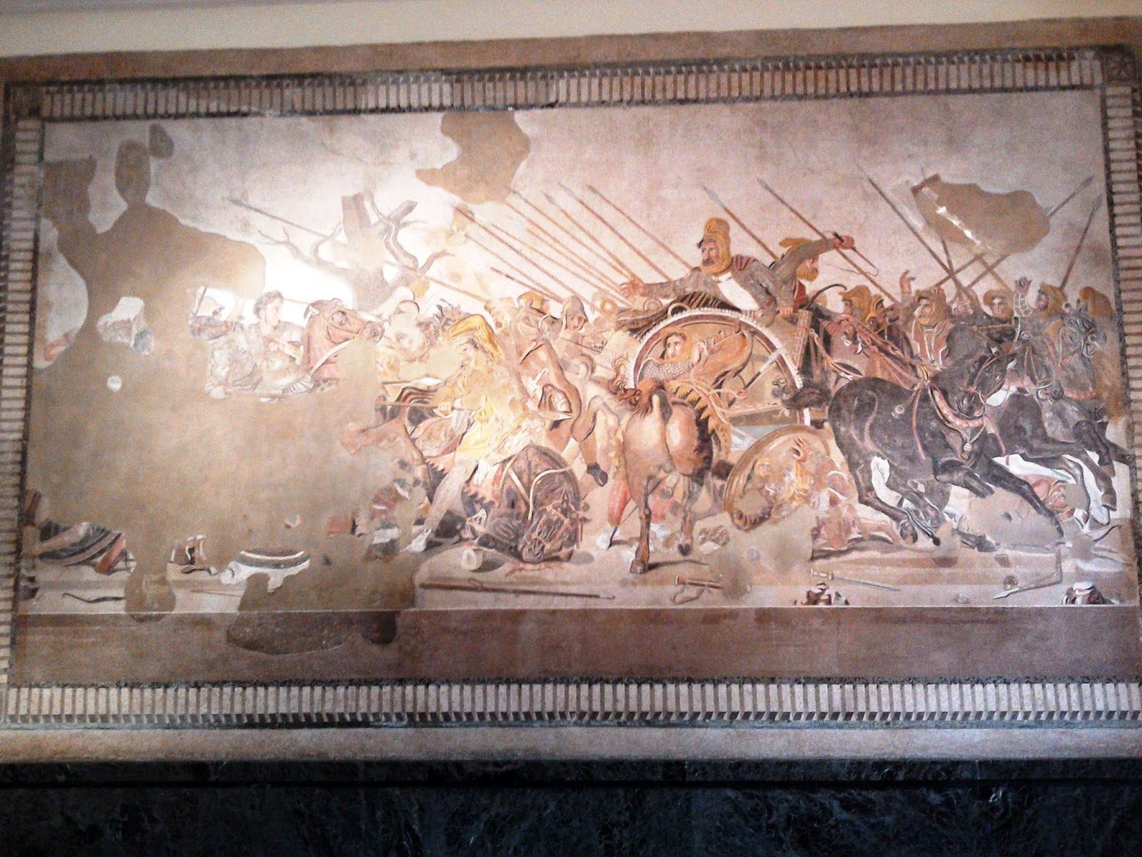 Megas Alexandros: The Alexander Mosaic