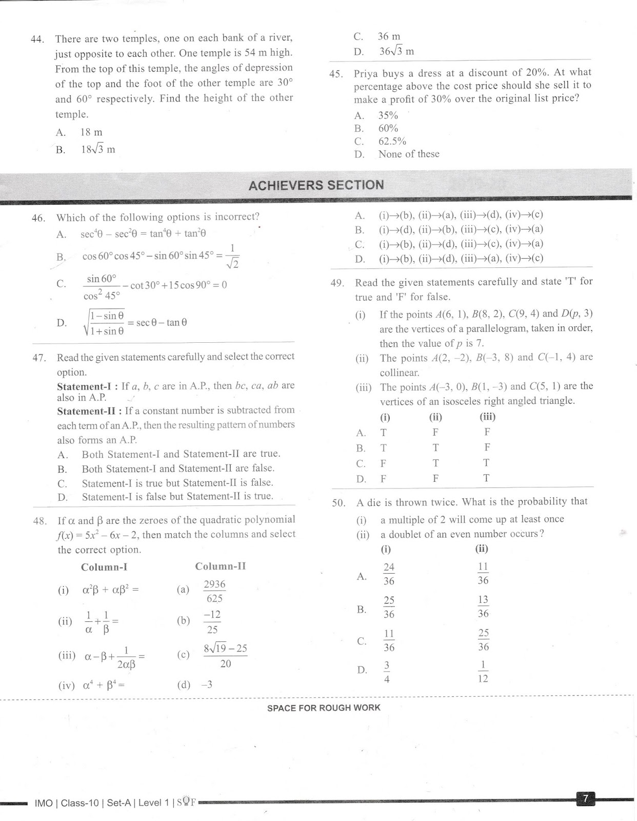 IMO Class 10 2019 20 Question Paper PDF download For Free imo-class-10-2019-20-question-paper-pdf-download-for-free