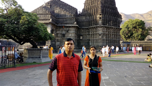 Trimbakeshwar Jyotirlinga Temple @ Trimbak (Maharashtra)