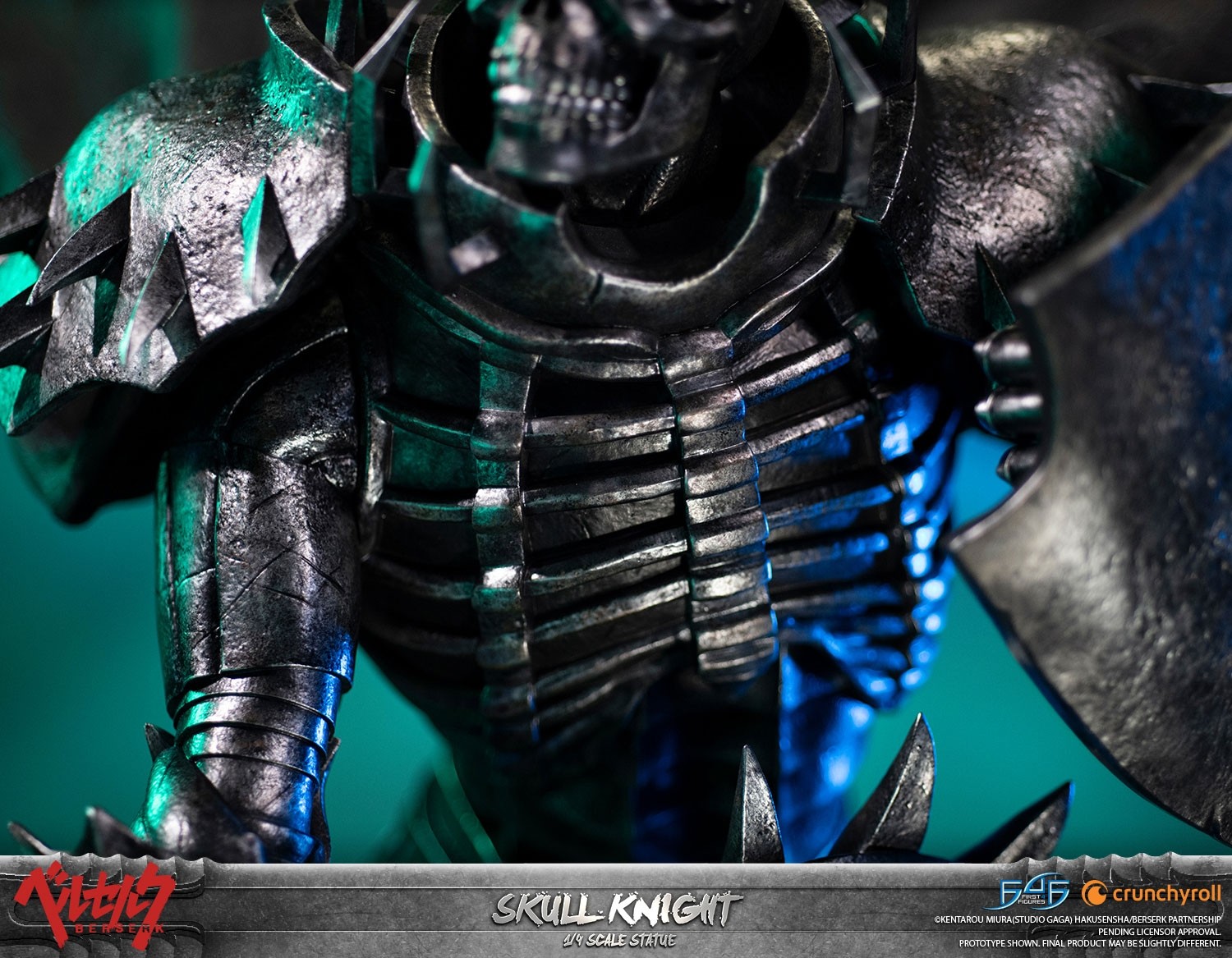 Berserk - Skull Knight 1/4 (First 4 Figures)