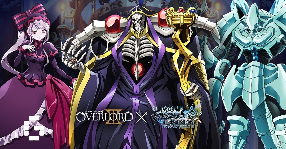 Best Anime Series About Demons