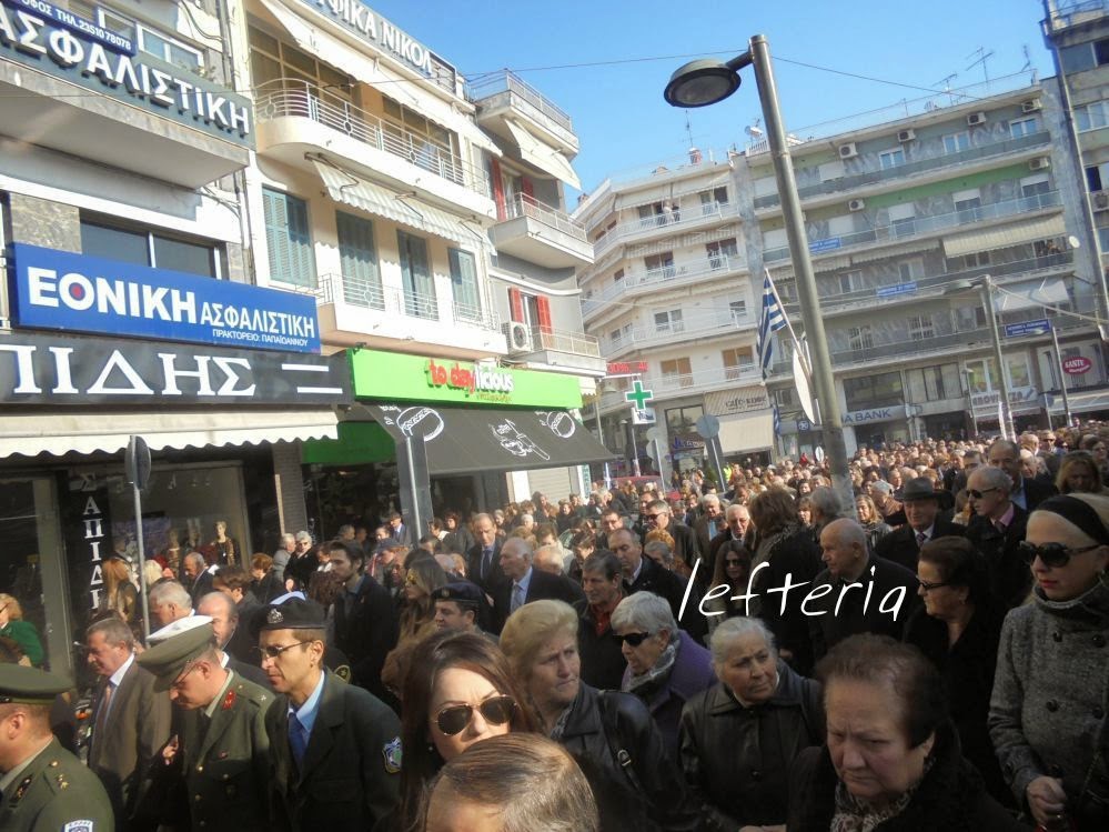 ΚΑΣΤΑΝΙΑ ΠΙΕΡΙΑΣ news: ΕΟΡΤΑΣΘΗΚΕ ΜΕ ΛΑΜΠΡΟΤΗΤΑ Η ΠΟΛΙΟΥΧΟΣ ΤΗΣ ...