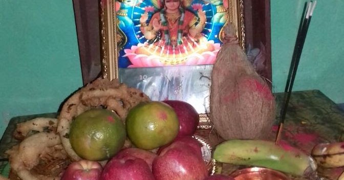 Gai Tihar And Laxmi Pooja Being Observed Across The Nation - नयाँ नयाँ ...