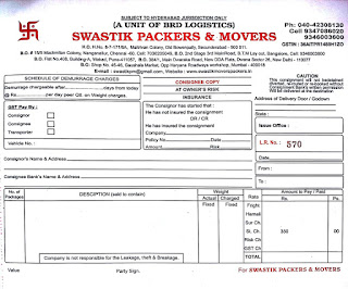 Packers and Movers Bill Format Download 9347086020: March 2018