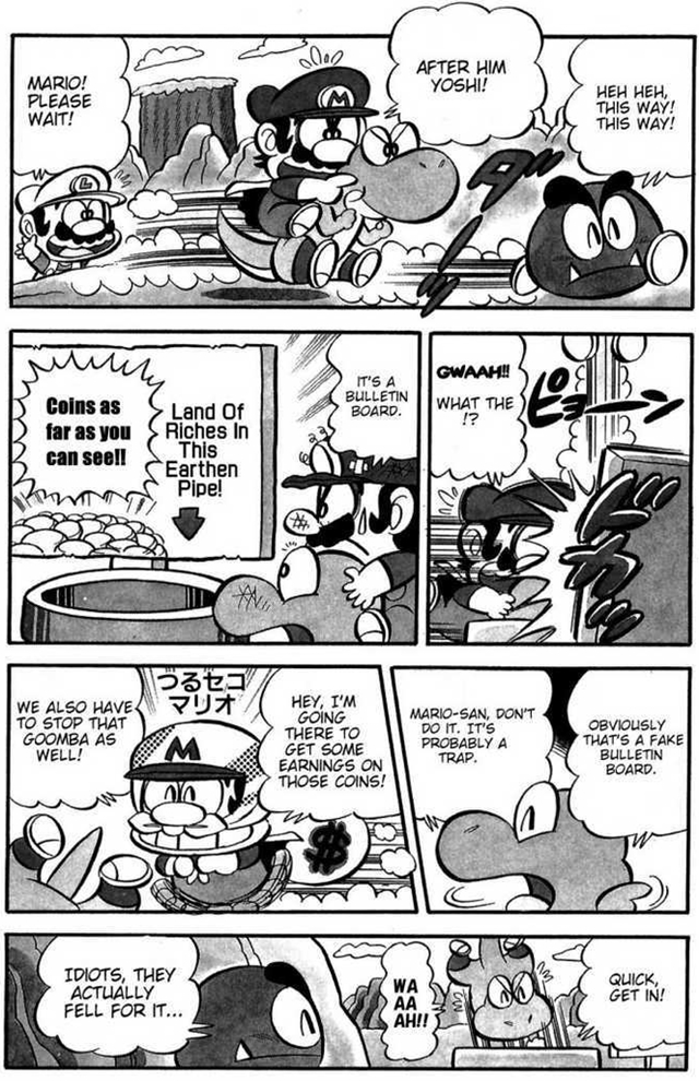 SUPER MARIO AVENTURAS | Comicrítico