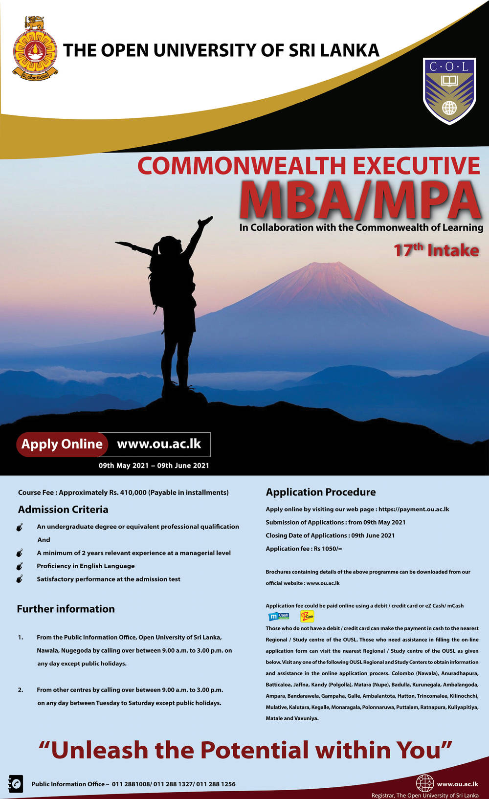 Commonwealth Executive MBA MPA 2021 Open University commonwealth-executive-mba-mpa-2021-open-university