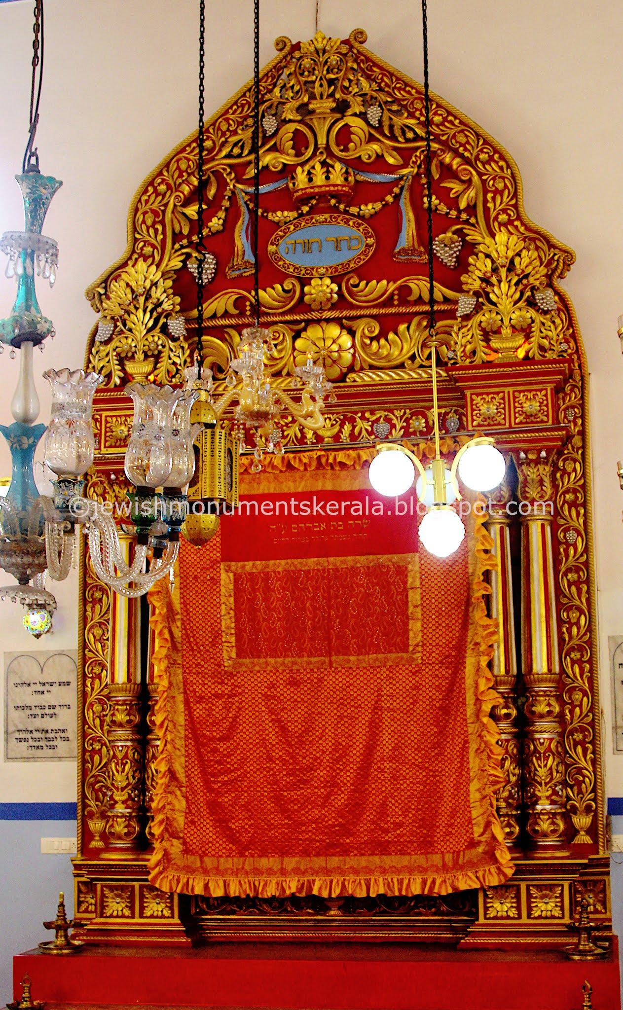 Jewish Monuments of Kerala: TORAH ARKS OF THE JEWS OF KERALA