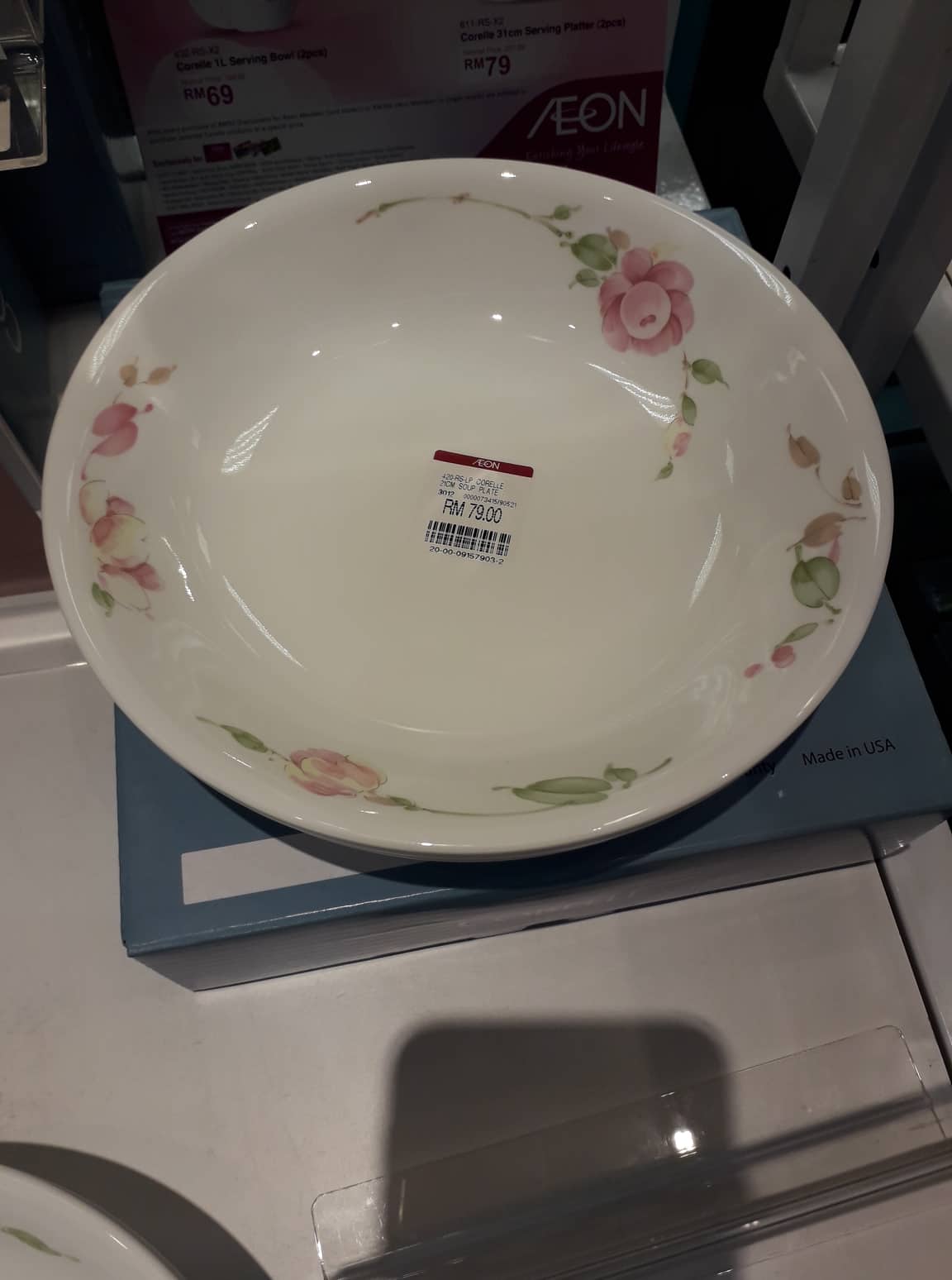 Miles of smiles: Pinggan raya