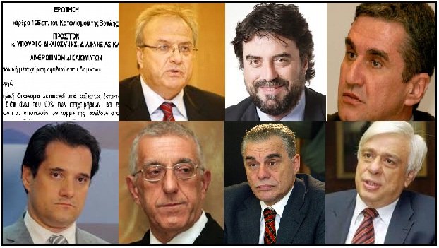 Ο ΜΕΣΣΗΝΙΟΣ ΚΑΙ Η ΣΥΜΜΟΡΙΑ ΤΟΥ ΘΕΛΟΥΝ ΝΑ ΚΛΕΙΣΟΥΝ ΟΛΟΥΣ ΤΟΥΣ ΜΙΚΡΟΥΣ ...