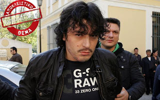 Notorious Criminal Holds Prison Guards Hostage in Malandrino Prison ...